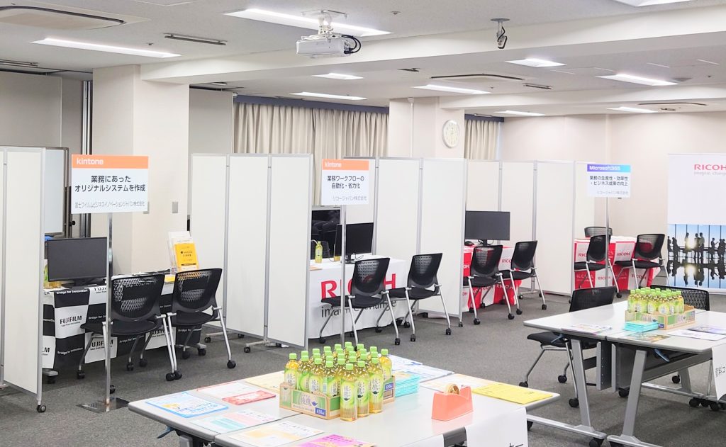 「デジ活フェア」開催報告 ～複合型相談イベントでデジタル化の課題解決をサポート～｜Pit-Nagoya 名古屋中小企業IT化推進コンソーシアム