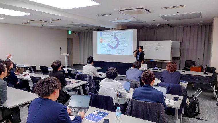 会員IT企業のアライアンス促進イベント「定例会」(2024年度3回目)を開催｜Pit-Nagoya 名古屋中小企業IT化推進コンソーシアム