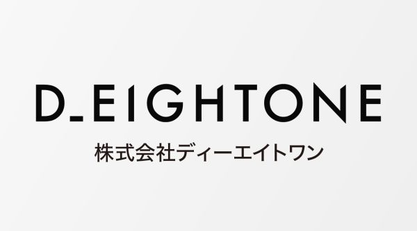 株式会社ディーエイトワン｜Pit-Nagoya 名古屋中小企業IT化推進コンソーシアム